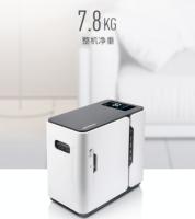 China Self Lubricating Bushing Household Oxygen Machine For Home Use for sale