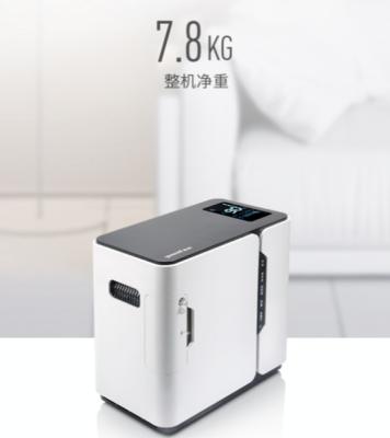 China Self Lubricating Bushing Household Oxygen Machine For Home Use for sale