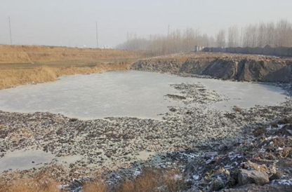 Fertilizer application