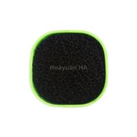 China Insoluble Nitro Humic Acid Granules Humic Acid Granular Fertilizer For Agriculture Gardening for sale