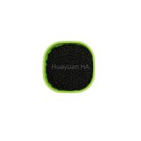 China Pure Organic Humic Acid Granules 40-70% Humic Acid Water-Insoluble 2-5mm Particle Size for Soil Improvement for sale