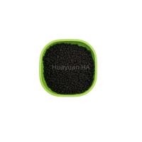China 60% Total Humic Acid Granule Type II Black Granular For Vegetables Optimal Growth for sale