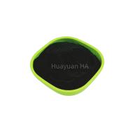 China Nitro Humic Acid Powder with ≥70% Humic Acid Content for Alkaline Soil Improvement and Root Growth Enhancement for sale