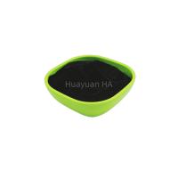 China Soluble In Water Sodium Humate Powder For Enhanced Plant Nutrition for sale