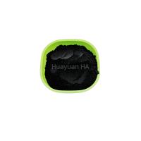 China Natural Nitro Humic Acid Powder to Improve Soil Fertility and Boost Crop Performance through Enhanced Soil Microbiology for sale