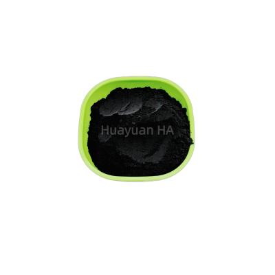 China Efficent Water Soluble Humic Acid Powder Nitrohumic Acid Enhances Stress Resistance for sale
