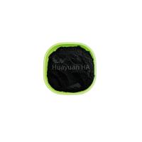 China CAS 308067-45-0 Nitro Humic Acid Powder For Plants Stimulates Root Growth for sale