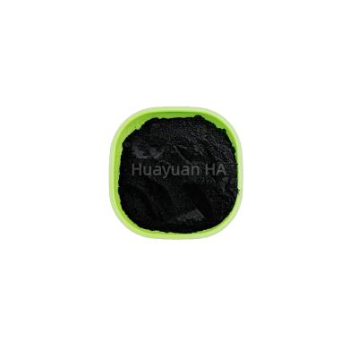China CAS 308067-45-0 Nitro Humic Acid Powder For Plants Stimulates Root Growth for sale