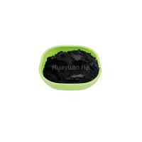China Improve Soil Structure Nitro Humic Acid Powder Fertilizer 85% Organic Matter for sale