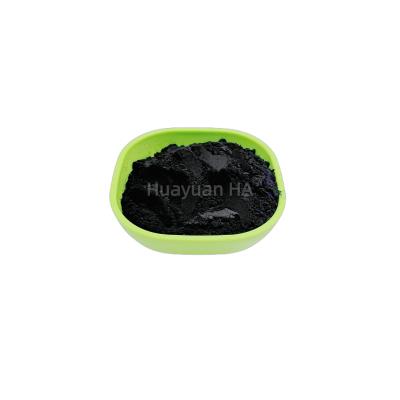 China Improve Soil Structure Nitro Humic Acid Powder Fertilizer 85% Organic Matter for sale