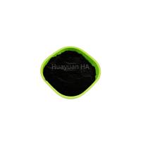 China Natural Nitro Humic Acid Powder to Improve Soil Fertility and Boost Crop Performance through Enhanced Soil Microbiology for sale