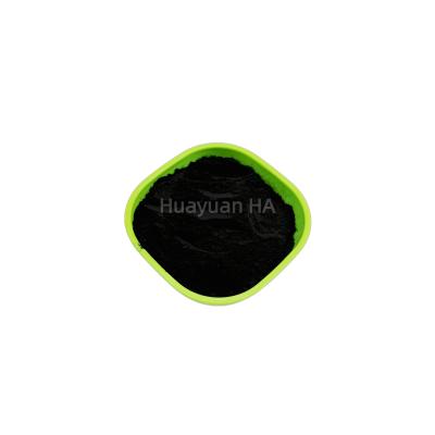 China Natural Nitro Humic Acid Powder to Improve Soil Fertility and Boost Crop Performance through Enhanced Soil Microbiology for sale
