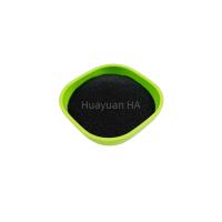 China Mineral-derived Potassium Humate Hollow Microparticle with Rapid Dissolution for Effective Soil Remediation for sale
