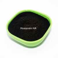 China Slow-Release Humic Acid Granule with 85% Organic Matter and 2-4mm Particle Size for Soil Conditioning for sale
