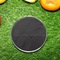 China 70% Humic Acid Granule Slow Release For Cassava Plantation Soil Amendment for sale