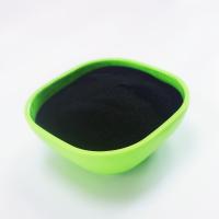 China Organic Fertilizer Component Potassium Humate Granules to Improve Soil Microbial Activity and Boost Plant Nutrient Uptake for sale