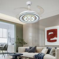 China White 42in Bladeless Folding Ceiling Fan With Light DC Motor for sale