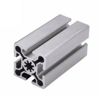 China Lightweight Custom Aluminum Extrusions for LED Housings with ±0.1mm Tolerance and 0.8mm Wall Thickness for sale