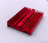 China Aluminum Extrusion Heatsink for Computer Towers - Custom CNC Machined Thermal Management Solution with 95% Thermal Conductivity for sale