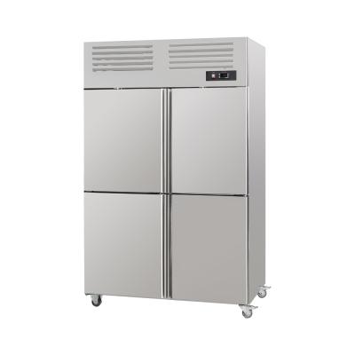 China 2 Doors, 4 Doors Upright Commercial Refrigerator & Freezer for sale