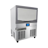 China Gourmet Ice Machine Undercounter Type Full Stianless Steel Ice Maker for Catering Services Ensuring Clear Ice Cubes and Easy Operation for sale