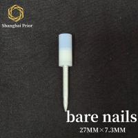 China Shanghai Prior High-Performance Mini Bare Nails for sale