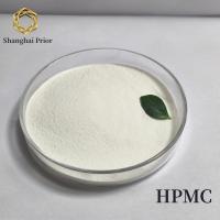 China Fast-Sintering HPMC-K100m Powder with Custom Formula for Energy-Efficient Vehicle Exhaust Treatment Components for sale