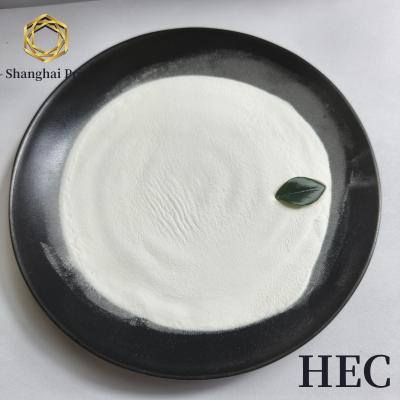 China Hydroxyethyl cellulose for glass fiber production for sale