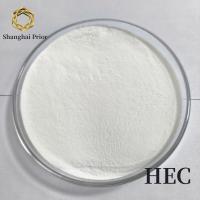 China Bulk Palletized HEC Thickener Hydroxyethyl Cellulose Powder Binding Agent for sale