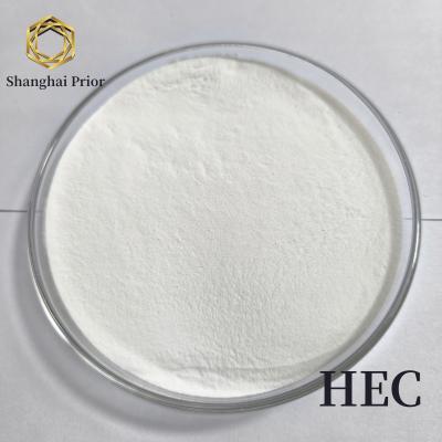 China Bulk Palletized HEC Thickener Hydroxyethyl Cellulose Powder Binding Agent for sale
