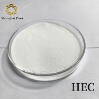 China Hydroxyethyl cellulose for water-based coatings for sale