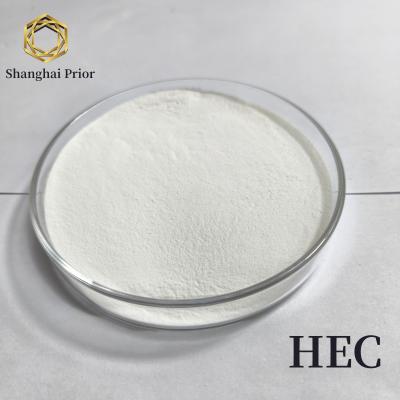 China Hydroxyethyl cellulose for water-based coatings for sale