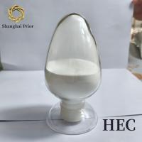 China Ophthalmic Solution Hydroxy Ethyl HEC Cellulose Powder For Paint Lubricating Agent for sale