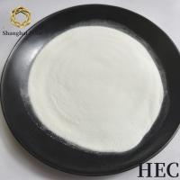 China 100 Mesh HEC Powder Excipient Hydroxyethylcellulose In Hair Products For Pharmaceutical for sale