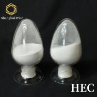 China Pharmaceutical Binder Hydroxyethylcellulose Skin Care HEC Powder For Toothpaste for sale