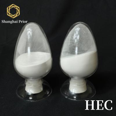 China Pharmaceutical Binder Hydroxyethylcellulose Skin Care HEC Powder For Toothpaste for sale