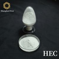 China Powdered Hydrated hydroxyethylcellulose HEC Cellulose Thickener In Skin Care for sale