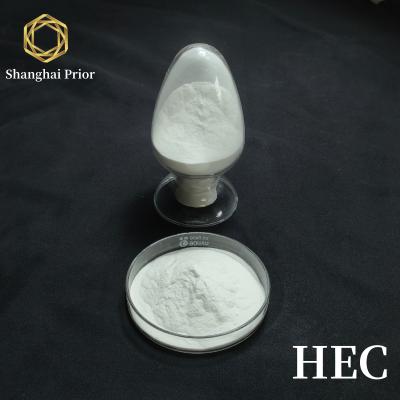 China Powdered Hydrated hydroxyethylcellulose HEC Cellulose Thickener In Skin Care for sale