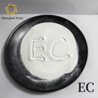 China ODM Waterborne Coating Hydroxy Ethyl Cellulose Powder Film Former Binder for sale