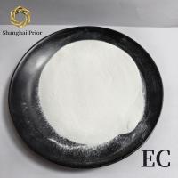 China Gastro Resistant Enteric Coating Ethyl Cellulose Powder Cas No 9004-57-3 for sale