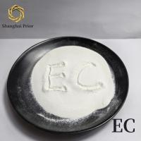China Ethyl cellulose for paint/ink production for sale