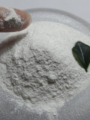 China ODM Microcrystalline Ethyl Microcellulose Powder For Emulsifying Agent for sale