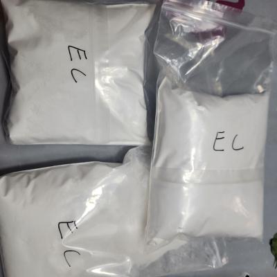 China Ethyl cellulose for pharmaceutical skeletons for sale