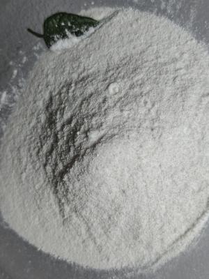 China Microencapsulation Microcrystalline Methylcellulose Powder Polymer Ethyl Cellulose EC for sale