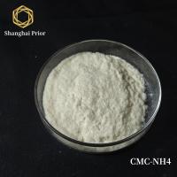China CMC-NH₄ Ammonium carboxymethyl cellulose for water-based powder coating for sale