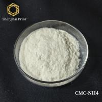 China CMC-NH₄  Ammonium Carboxymethyl Cellulose For Fluorescent Lamp Water Coating for sale