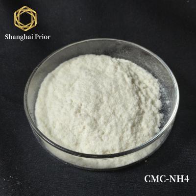 China CMC-NH₄ Carboxymethyl cellulose ammonium for compound fertilizer for sale