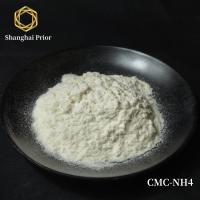 China CMC-NH₄ Ammonium Carboxymethyl Cellulose For Denitrification Catalysts In Honeycomb Ceramics for sale