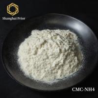 China Non Ionic CMC-NH₄ No. 9004-32-4 That Is Easily Soluble In Ammonia for sale