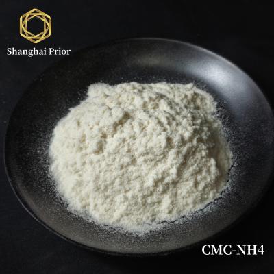 China Non Ionic CMC-NH₄ No. 9004-32-4 That Is Easily Soluble In Ammonia for sale